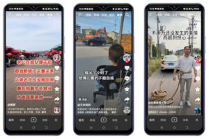 Douyin (抖音) – China’s Leading Short-Video Platform - Chinese Digital ...